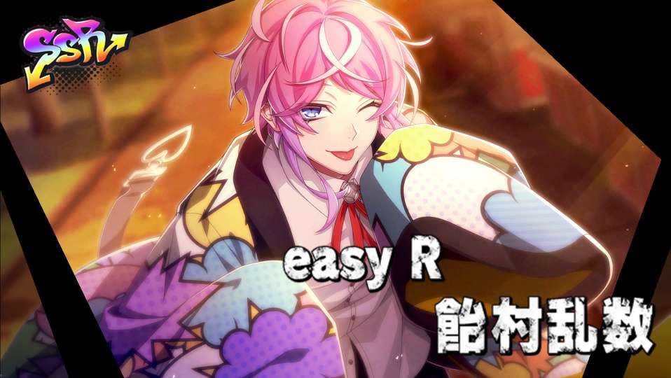 #2084446 - Hypnosis Mic: Alternative Rap Battle | Japanese - QooApp ...