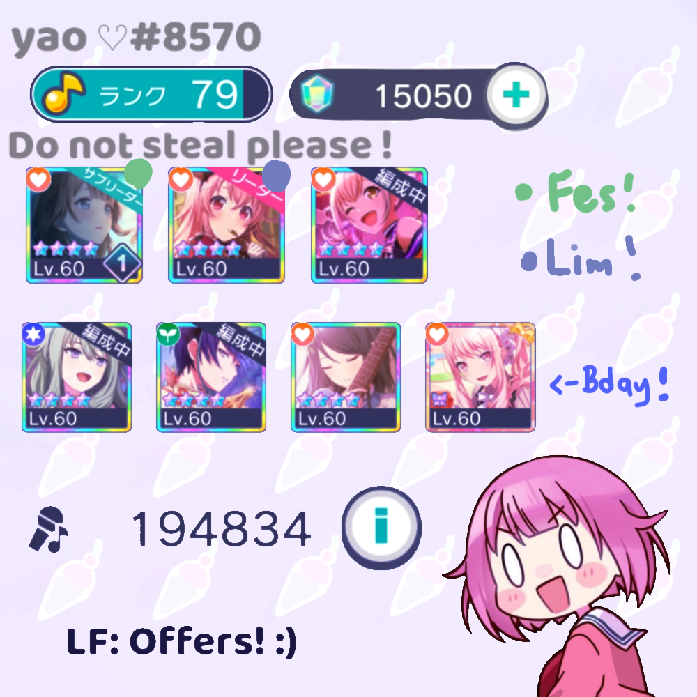 #2097288 - QooApp User Notes