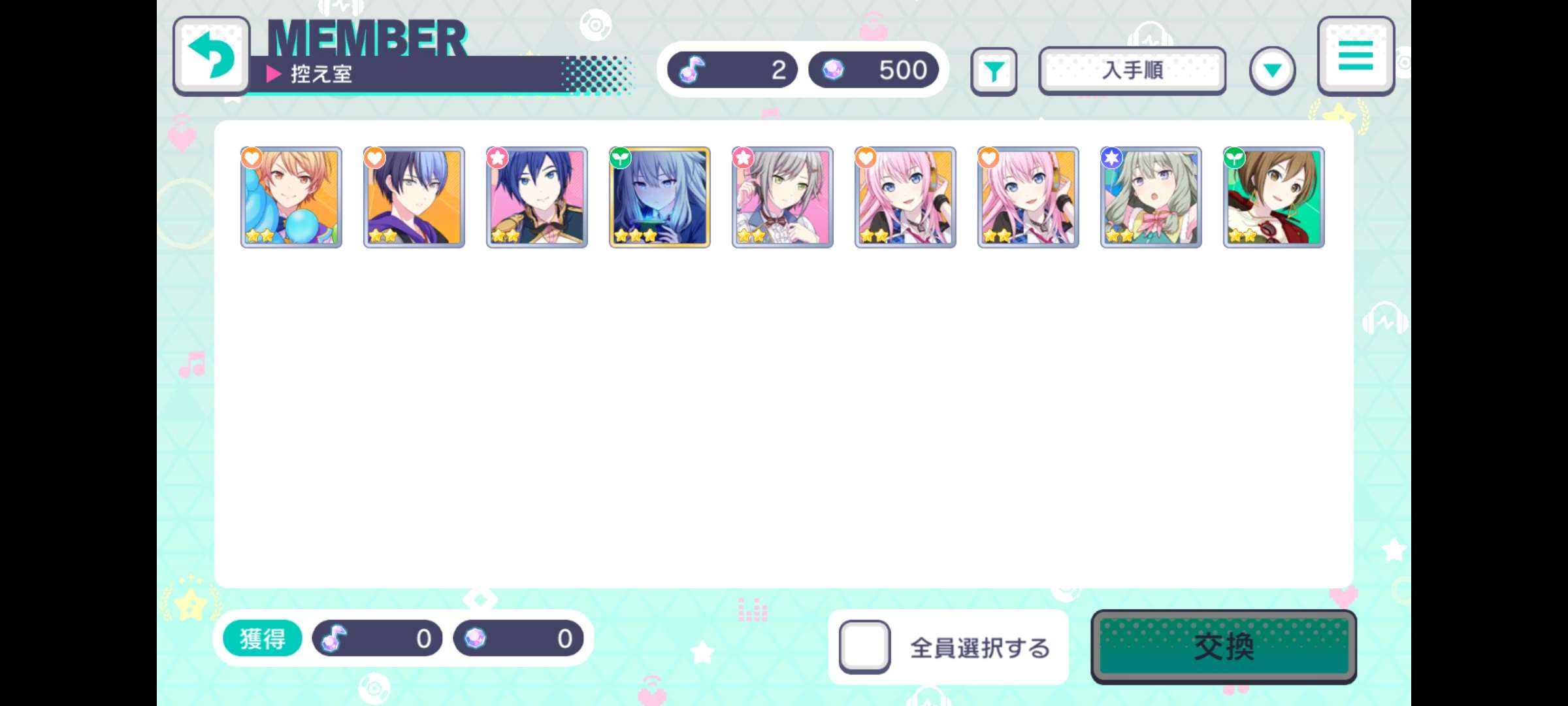 Trading jpsekai - Project Sekai Colorful Stage Feat. Hatsune Miku ...