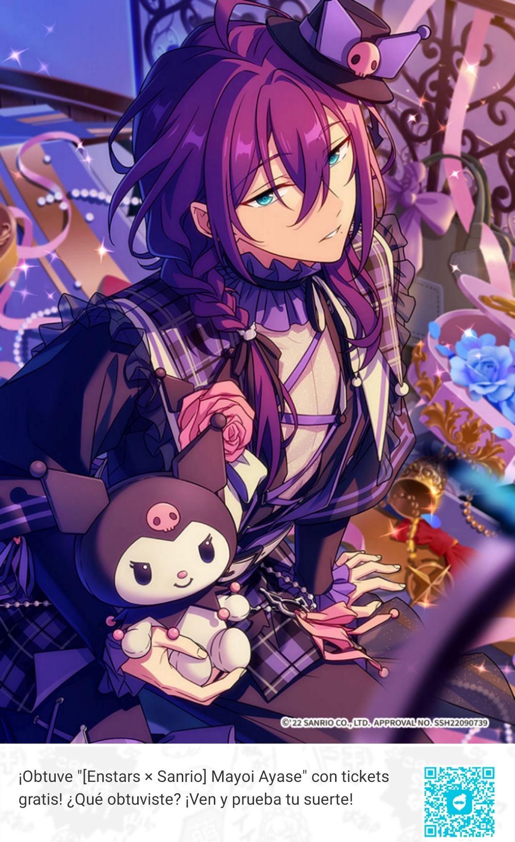 Y sin jugarlo jsjsjsjs - QooApp User Notes