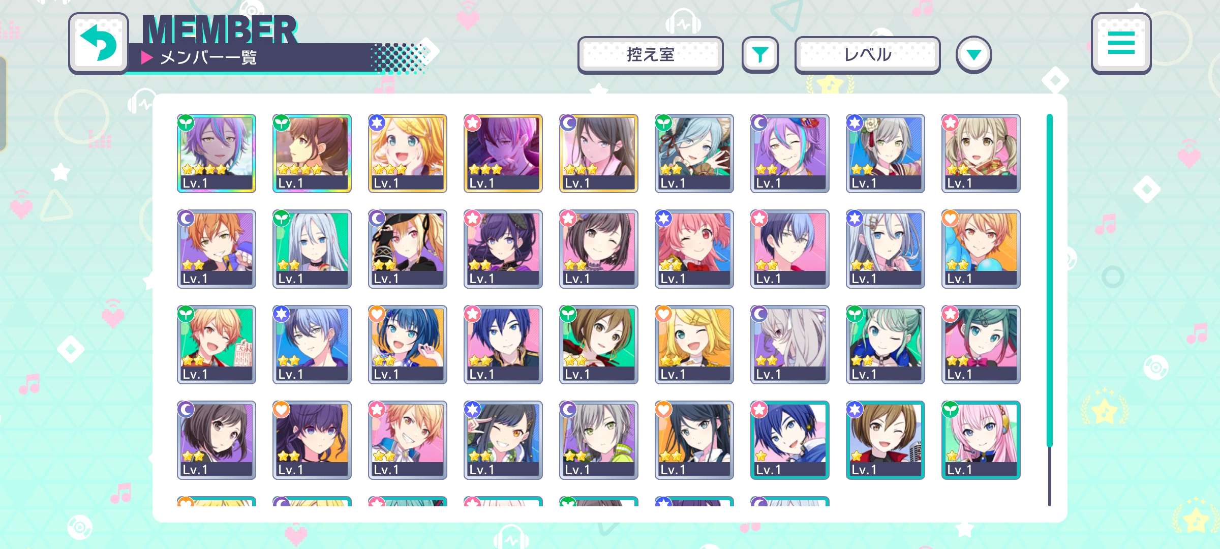 Give away 🫶🏻 - Project Sekai Colorful Stage Feat. Hatsune Miku ...