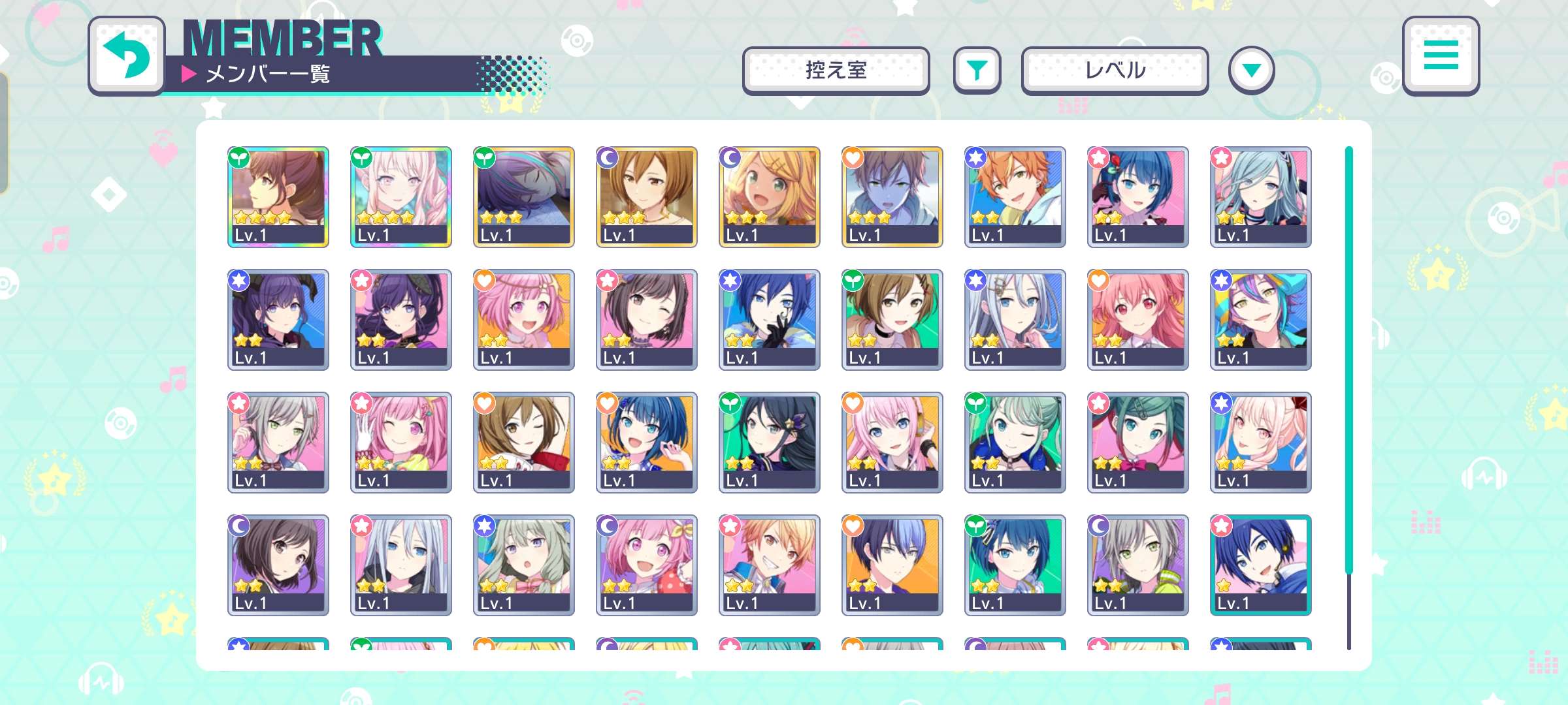 Give away 🫶🏻 - Project Sekai Colorful Stage Feat. Hatsune Miku ...