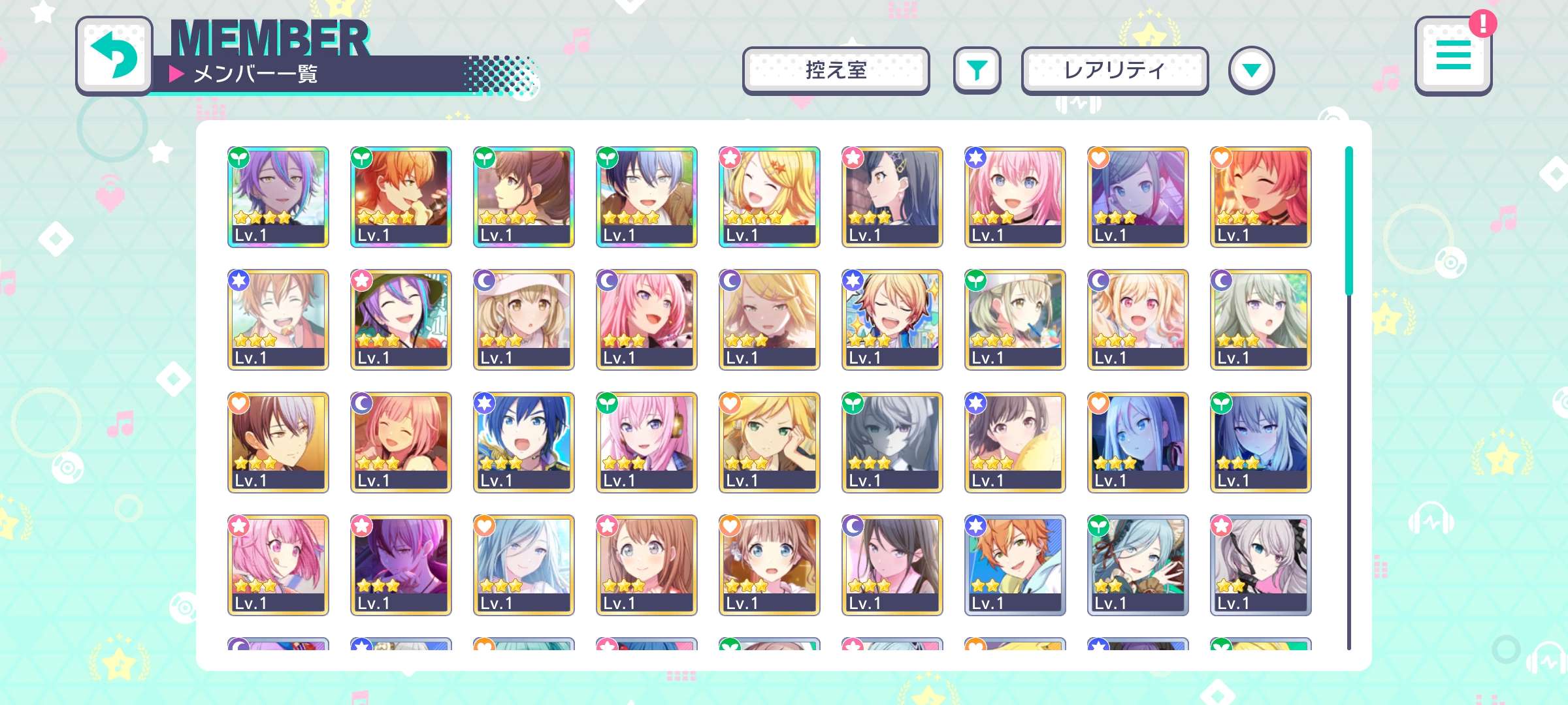 Ppp - Project Sekai Colorful Stage Feat. Hatsune Miku | Japanese ...