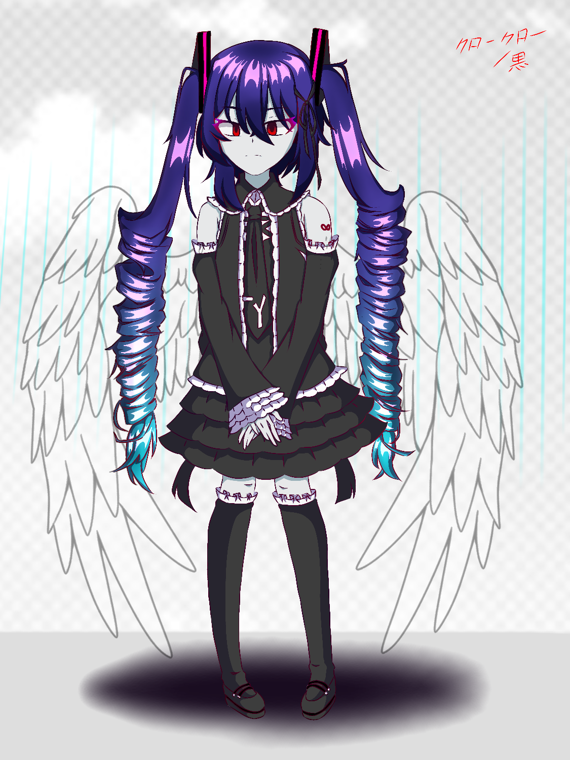 Hatsune miku - Project Sekai Colorful Stage Feat. Hatsune Miku ...