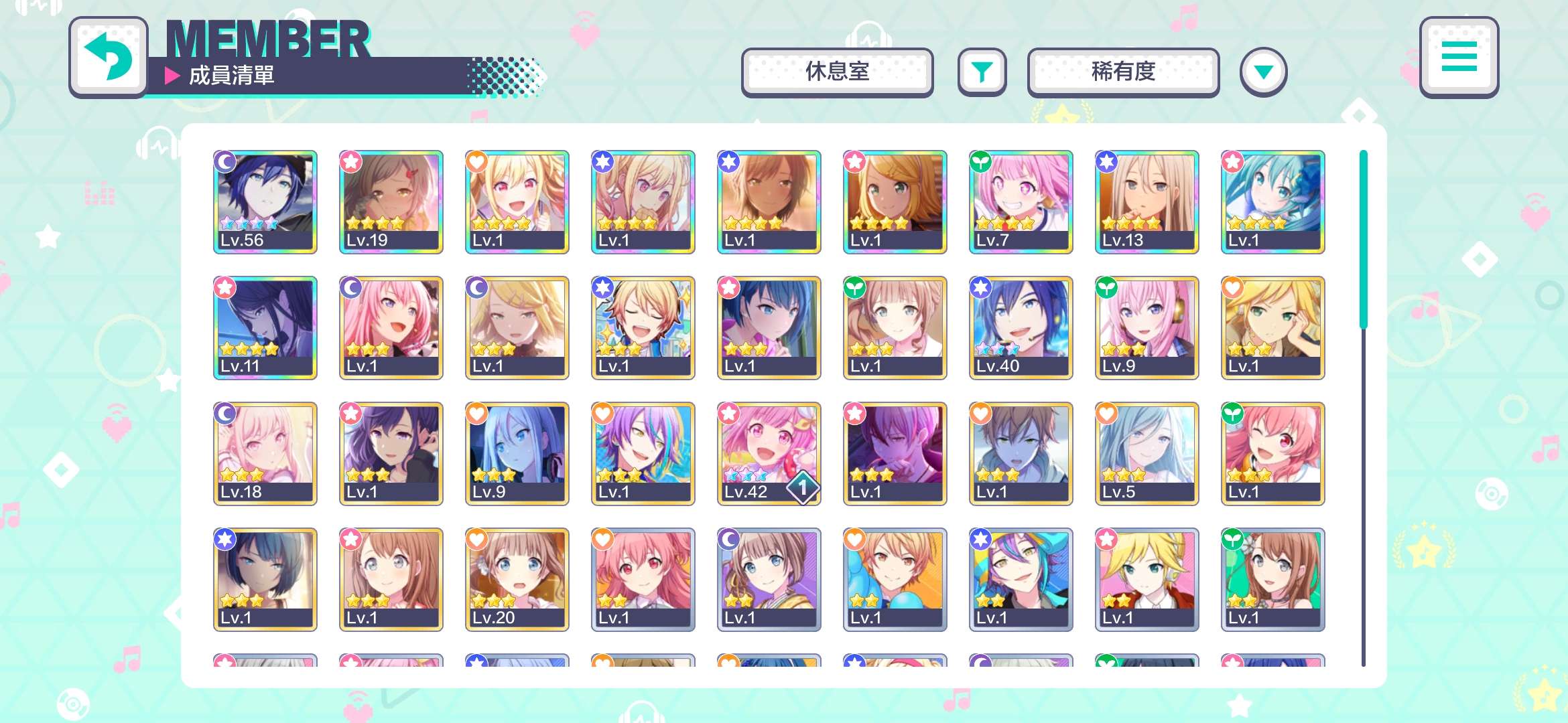 Trading This account! - QooApp User Notes