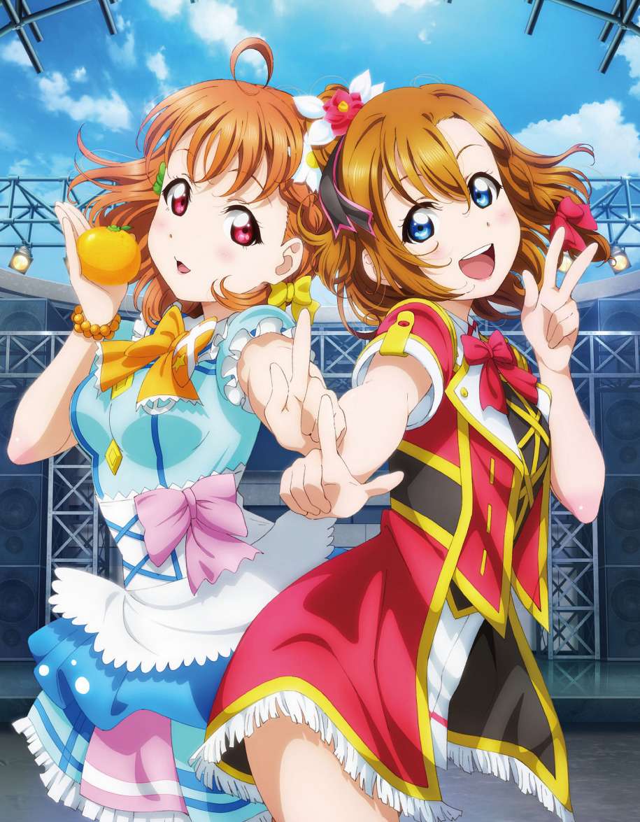 love live - QooApp Q蛋筆記