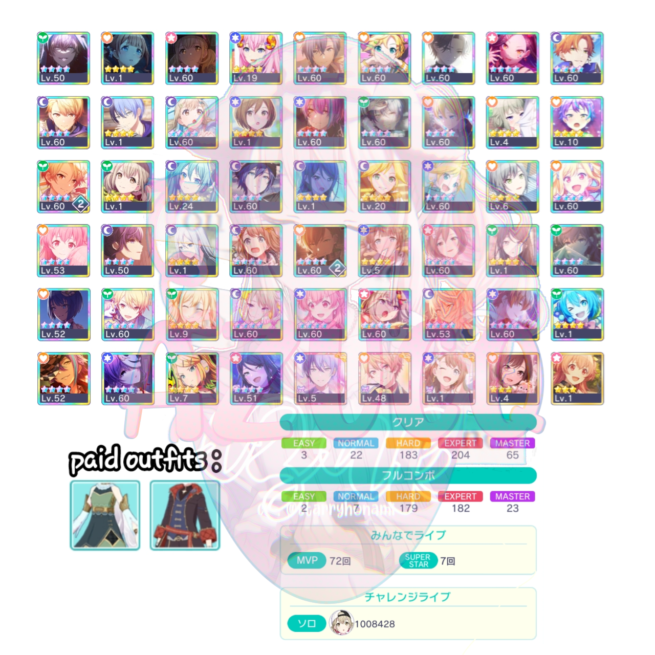 🧸💌 uft/s ༉‧₊˚ - Project Sekai Colorful Stage Feat. Hatsune Miku ...