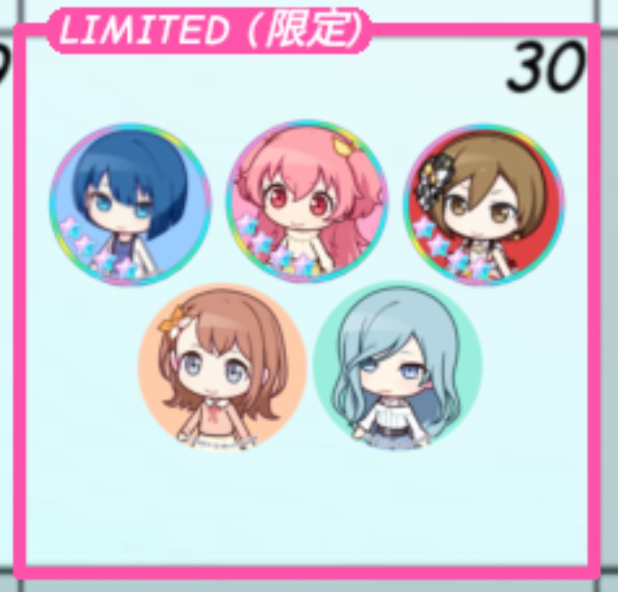 Pjsekai JP Event Calendar - Project Sekai Colorful Stage Feat. Hatsune ...