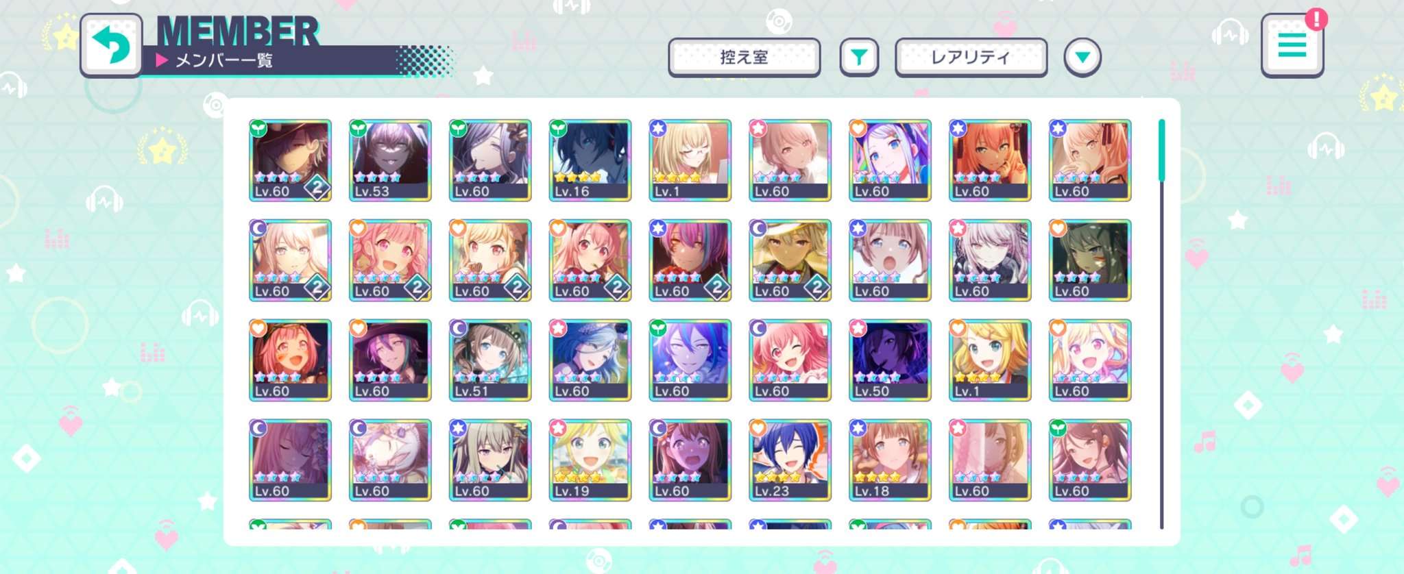 일세카 깐돌계 0.4에 양도합니다 - Project Sekai Colorful Stage Feat. Hatsune Miku | Japanese - QooApp Q유저 노트