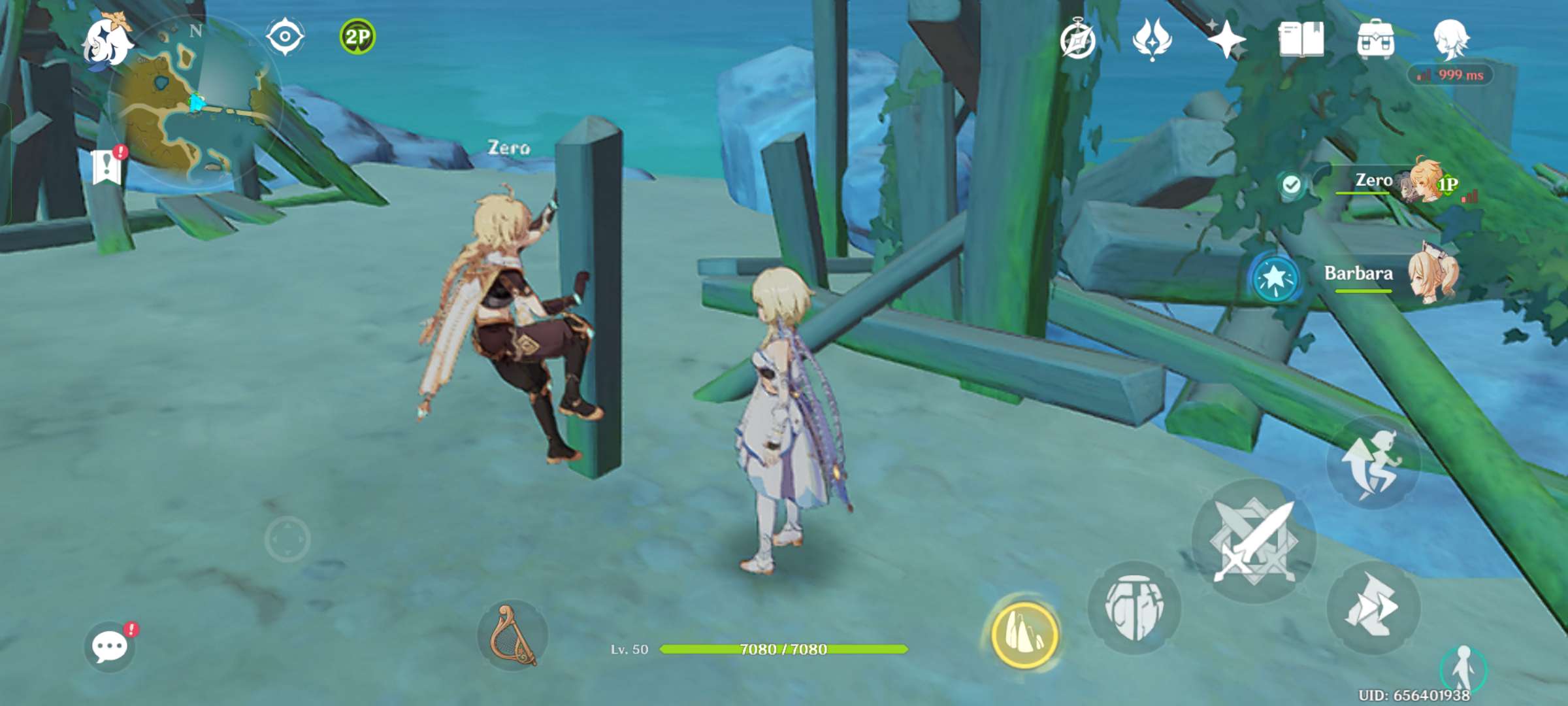 Fooling Around - Genshin Impact - QooApp User Notes