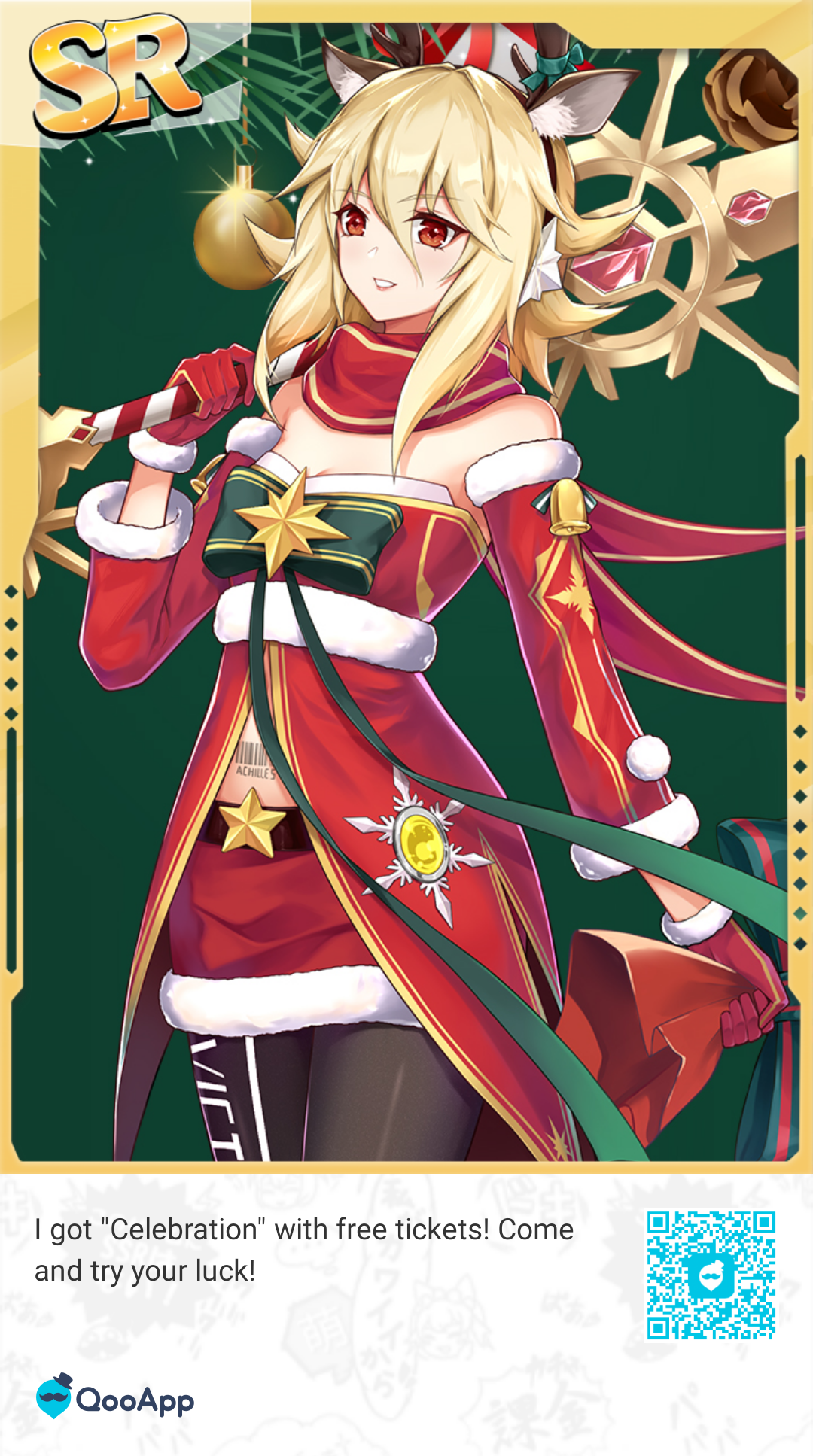 #2237323 - QooApp User Notes