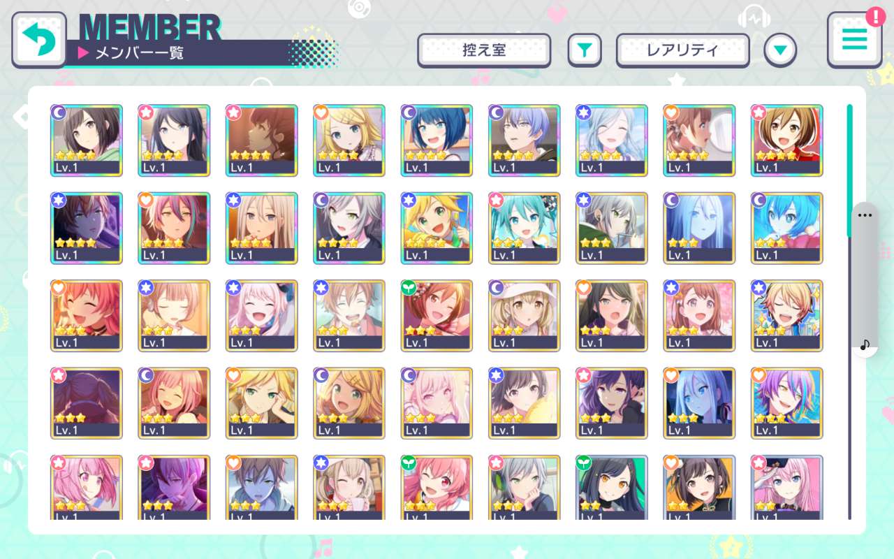 GodHand's Nipako by Kotobukiya - QooApp Q유저 노트