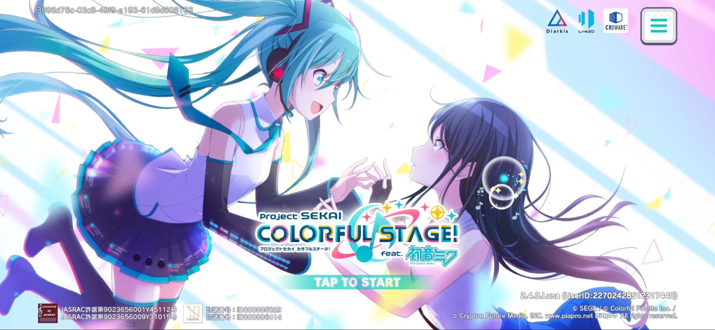 想问问妈咪们刚下好是为什么进不去啊😭加速器问题吗？ - Project Sekai Colorful Stage Feat. Hatsune ...