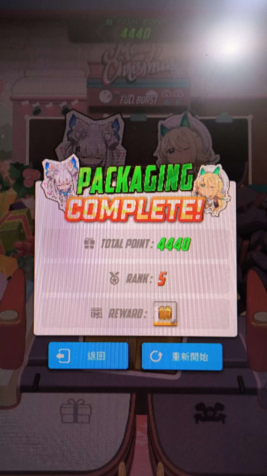 nikke - Goddess of Victory: NIKKE | Traditional Chinese - QooApp User Notes