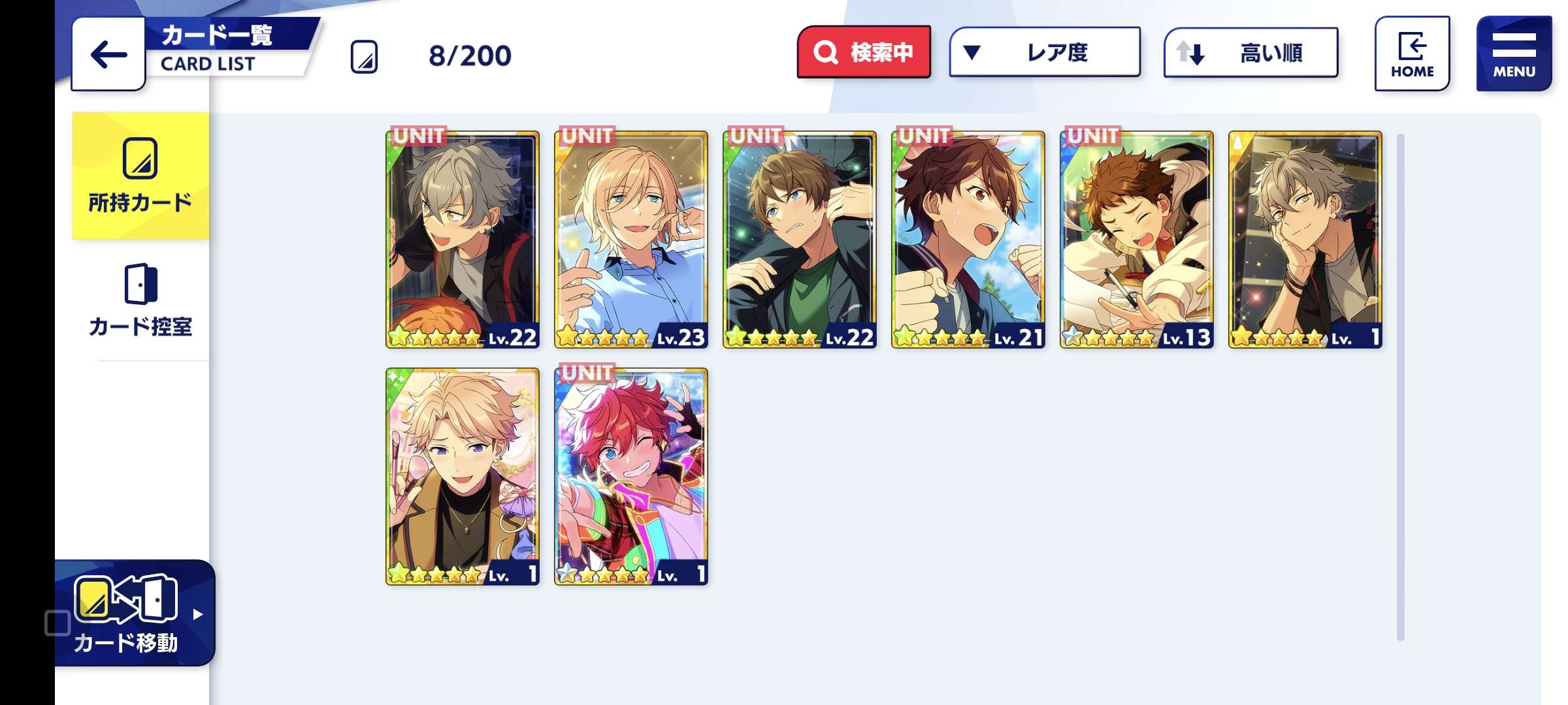 出 - 偶像夢幻祭！！Music | 日版 - QooApp Q蛋筆記