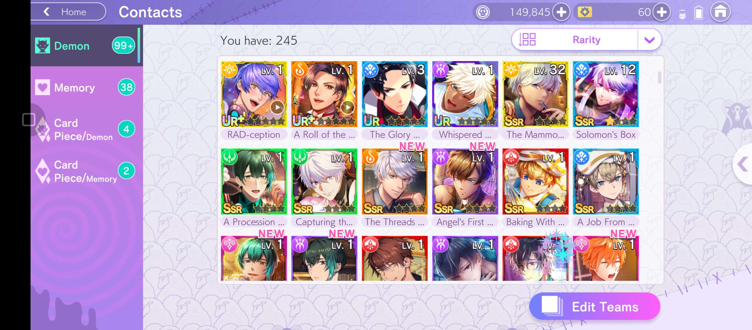 obey me！送号（退坑了号已送出，不删帖了留个纪念） - QooApp Q蛋筆記