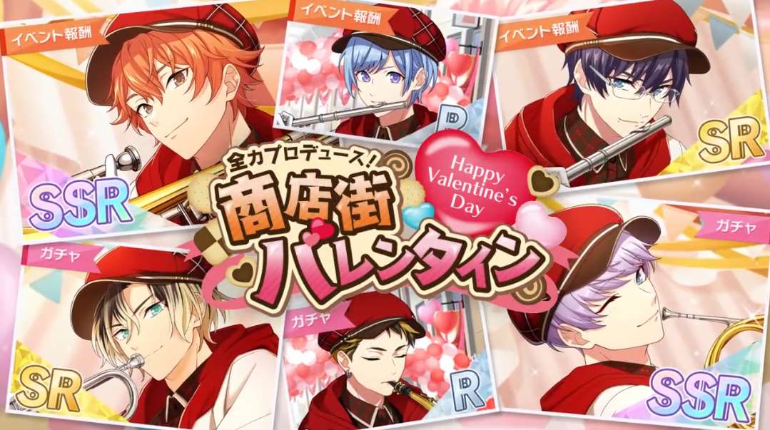 活動預告～ - Wind Boys！ - QooApp Q蛋筆記