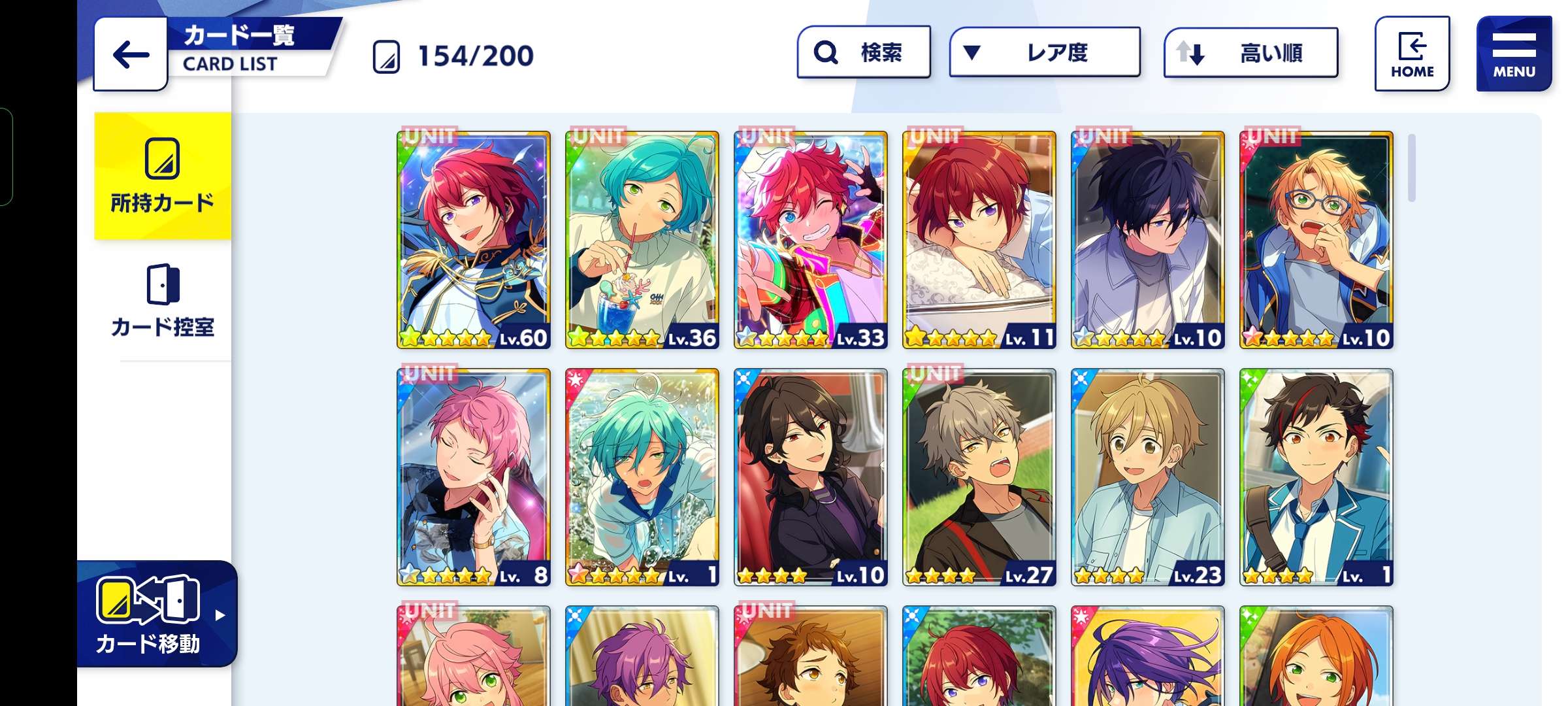 #2377759 - 偶像夢幻祭！！Music | 日版 - QooApp Q蛋筆記