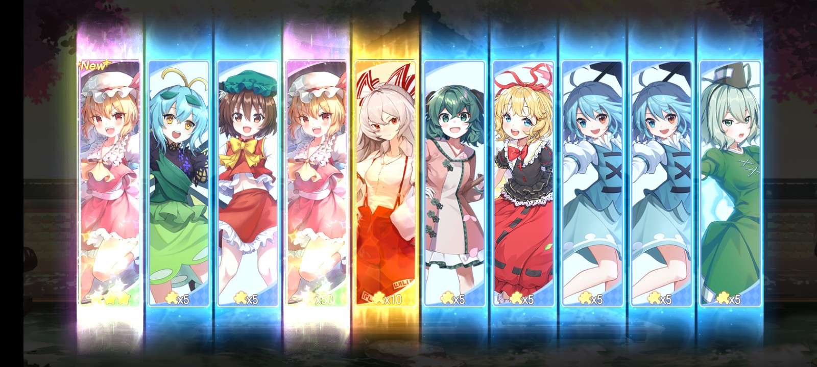 #2403897 - Touhou Arcadia Record - QooApp User Notes