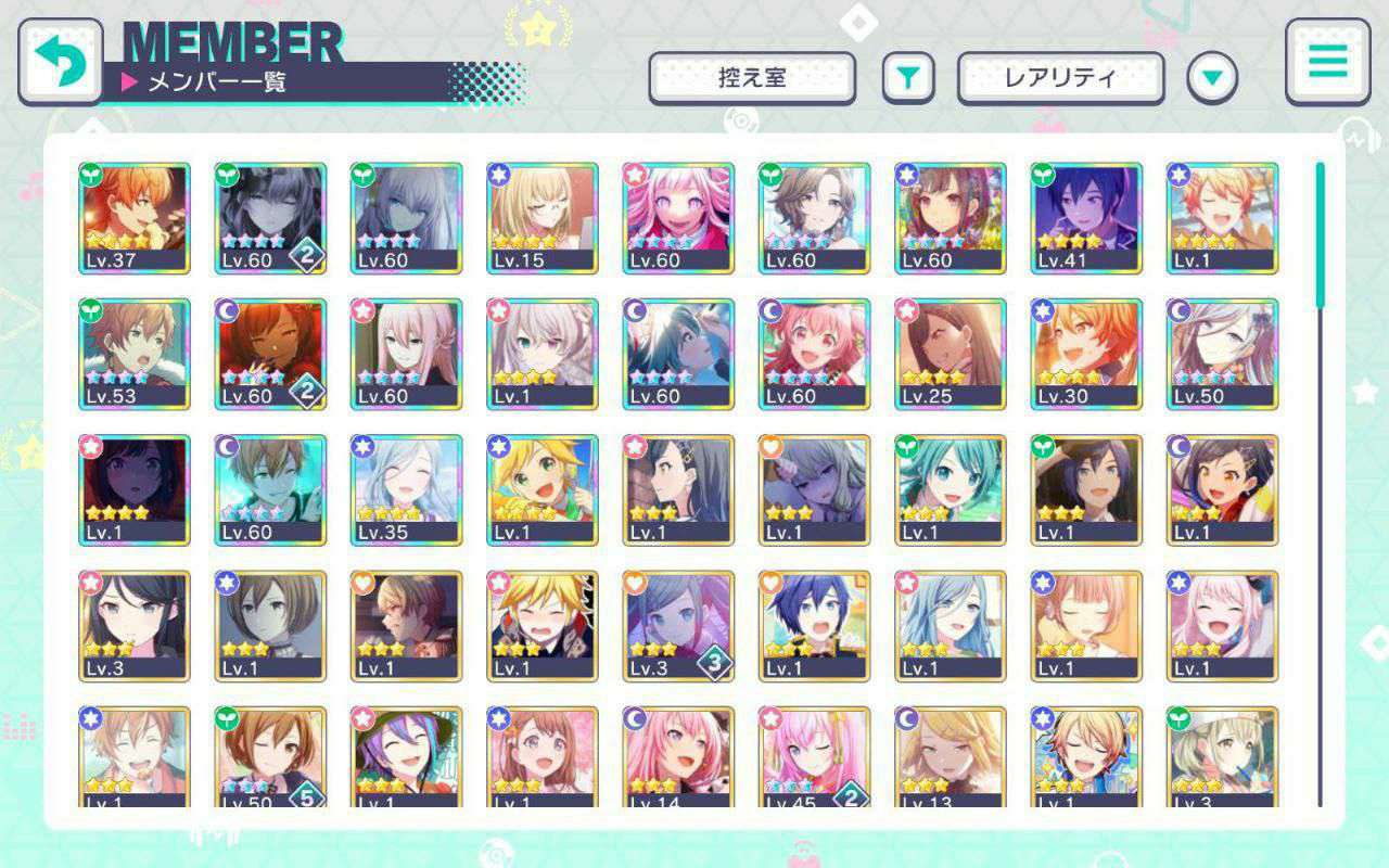 #2406097 - Project Sekai Colorful Stage Feat. Hatsune Miku | Japanese ...