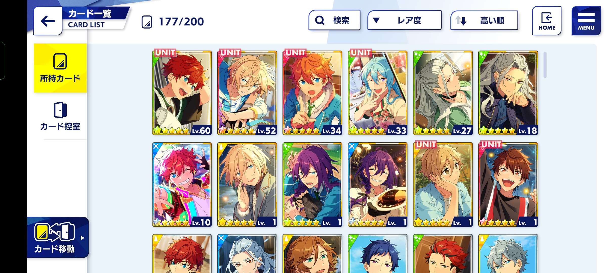 10r出试试 - 偶像夢幻祭！！Music | 日版 - QooApp Q蛋筆記