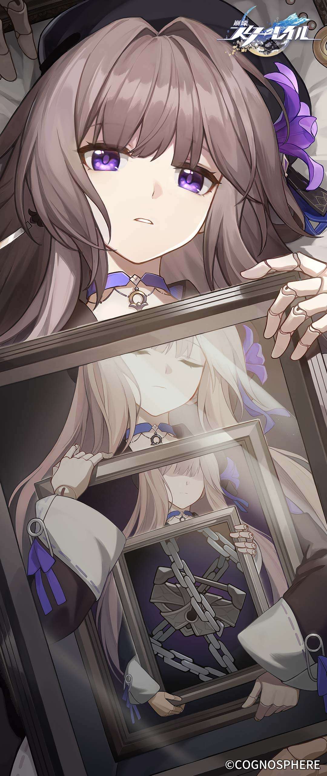 Hsr wallpaper - QooApp User Notes