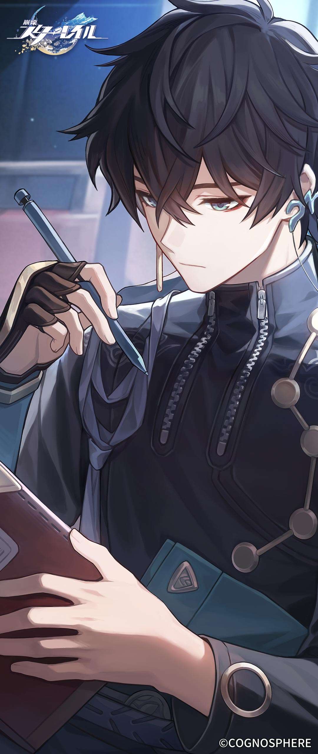 Hsr wallpaper - QooApp User Notes