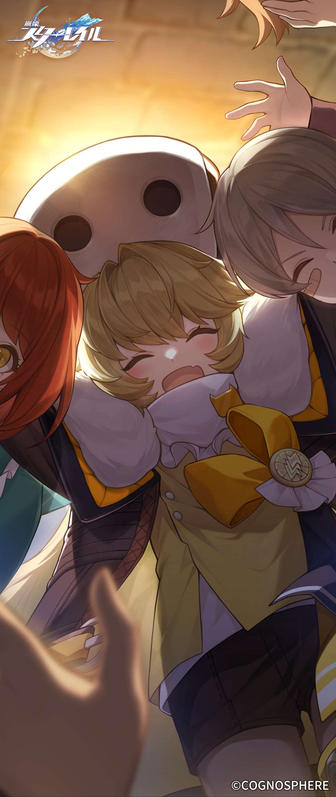 Hsr wallpaper - QooApp User Notes