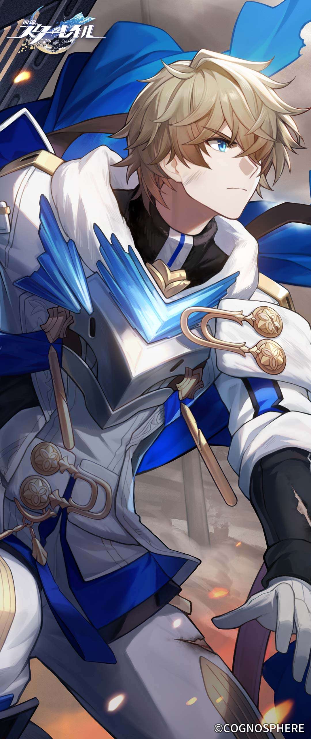 Hsr wallpaper - QooApp User Notes