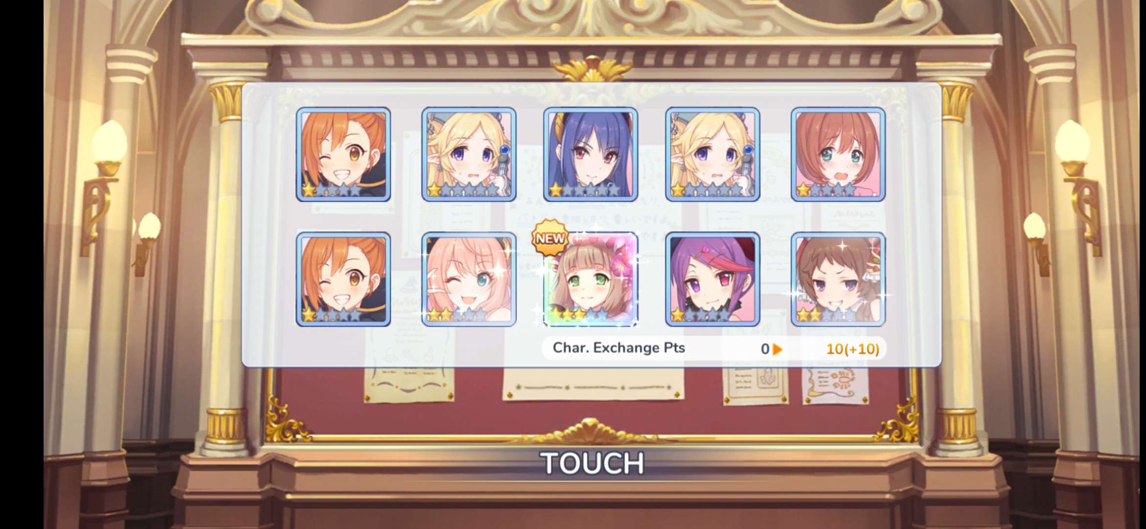 ¿Y Makoto? (Priconne) - Princess Connect! Re: Dive | English - QooApp ...