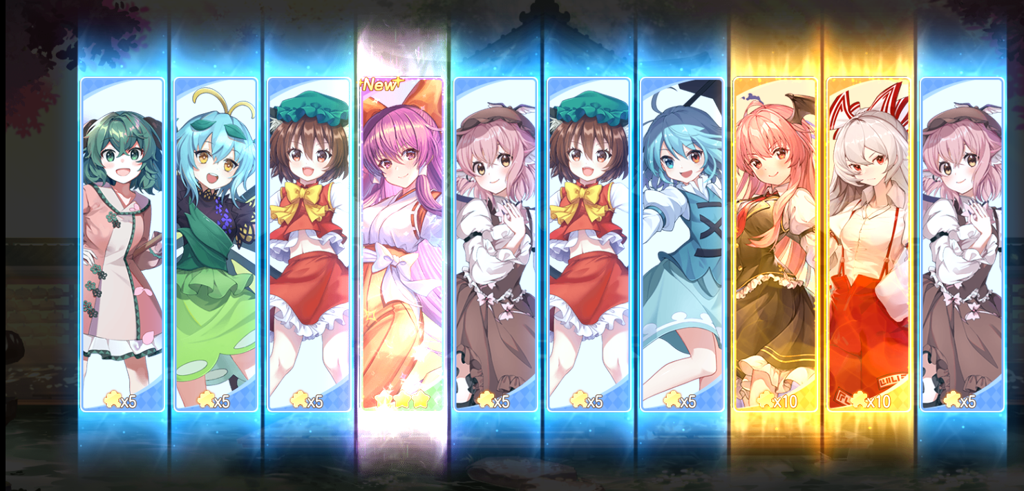 #2428757 - Touhou Arcadia Record - QooApp User Notes
