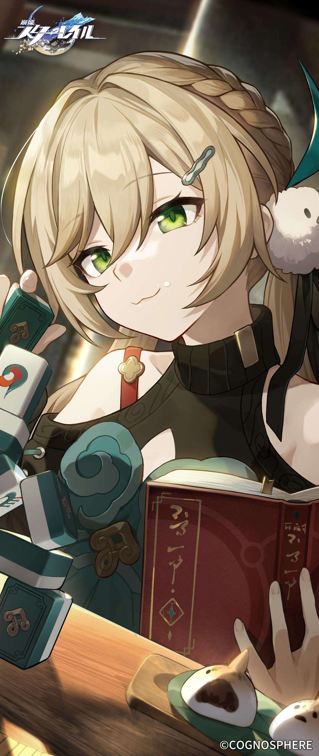 HSR Wallpaper pt2 - QooApp User Notes