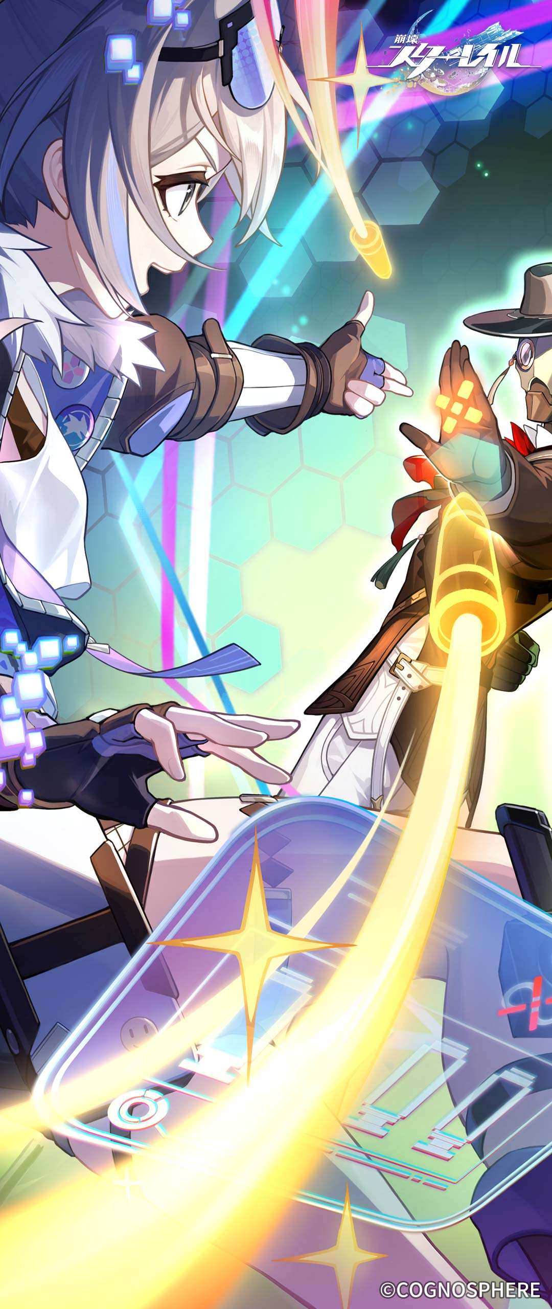 HSR Wallpaper pt2 - QooApp Q蛋筆記