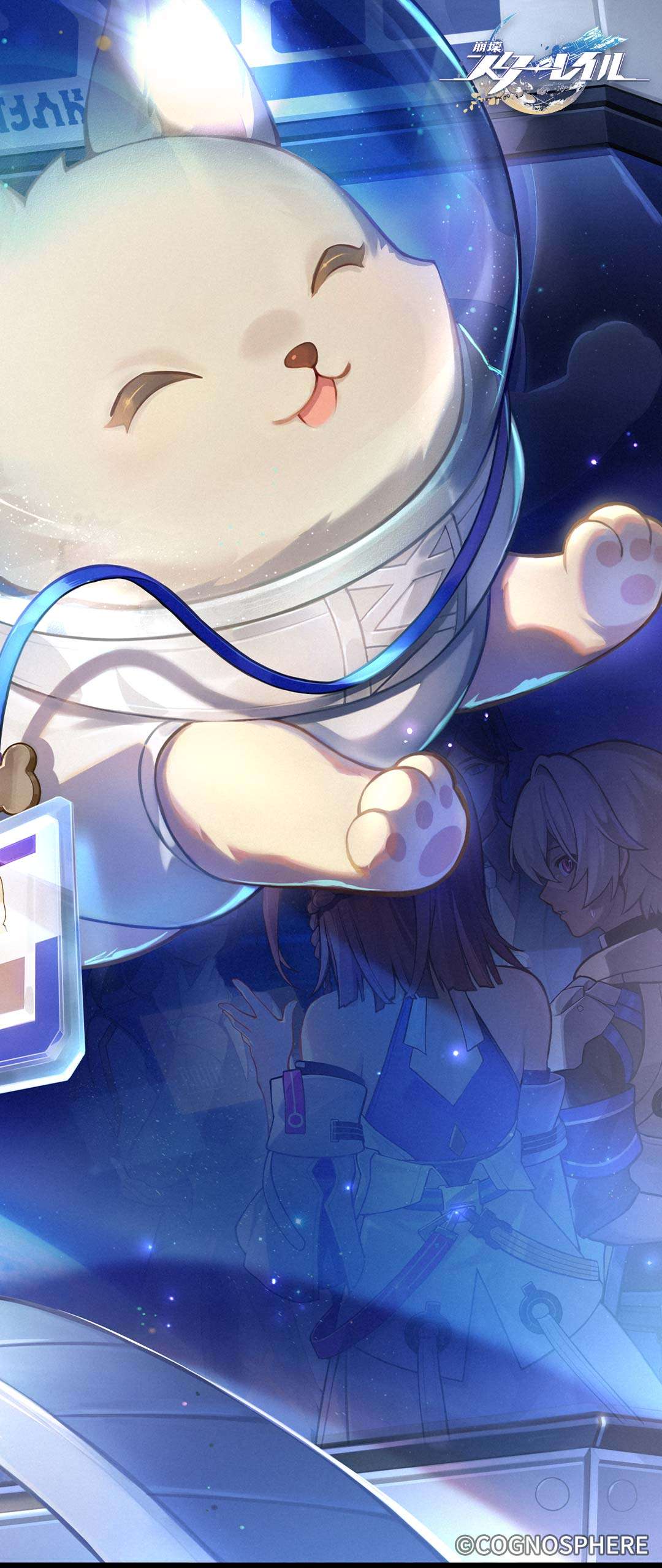 HSR Wallpaper pt2 - QooApp User Notes