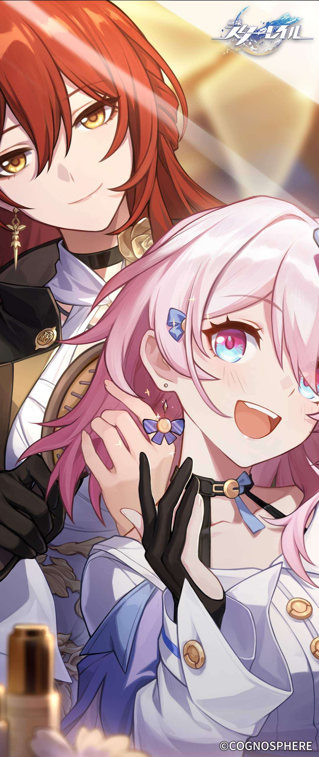 HSR Wallpaper pt2 - QooApp User Notes