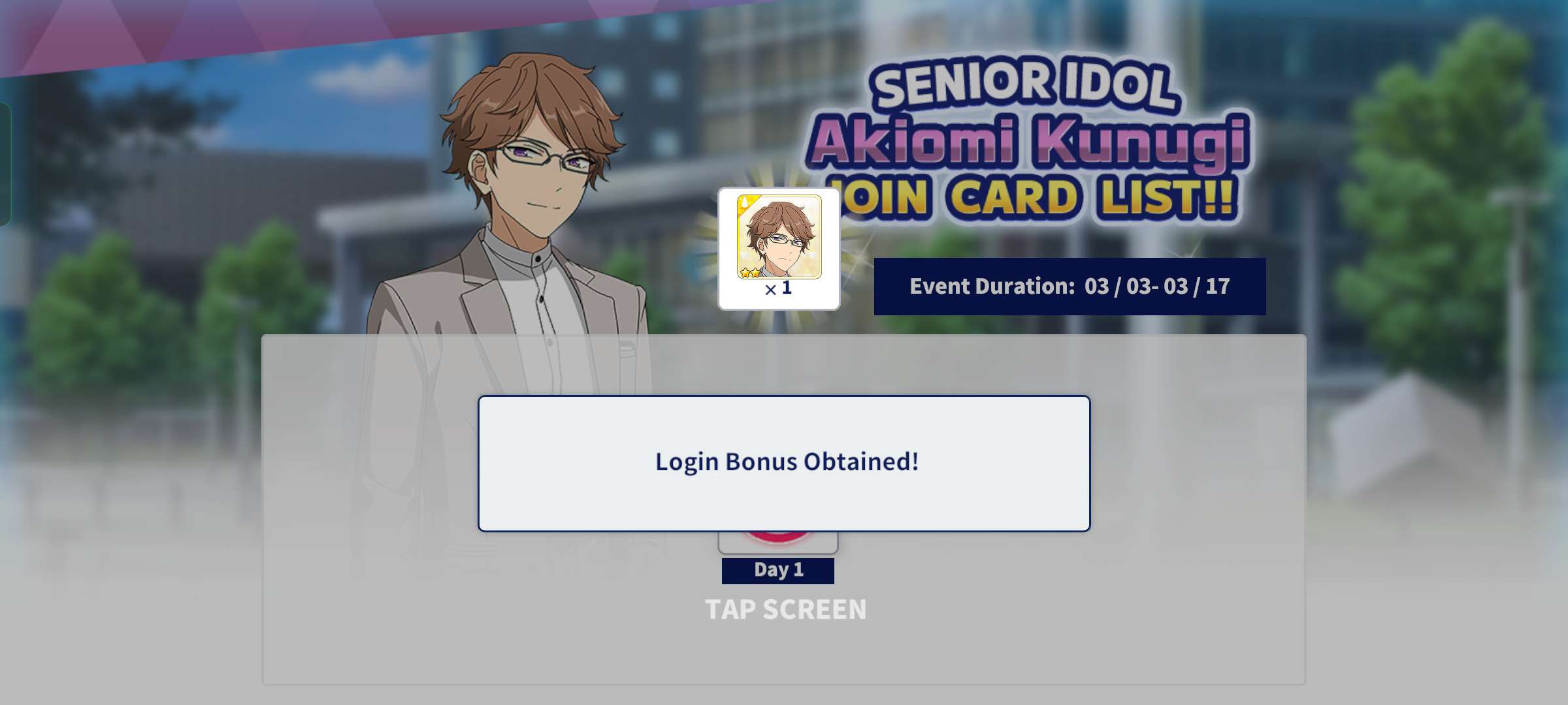 Tanjoubi Omedetou, Aranee~ - Ensemble Stars!! Music | English - QooApp ...