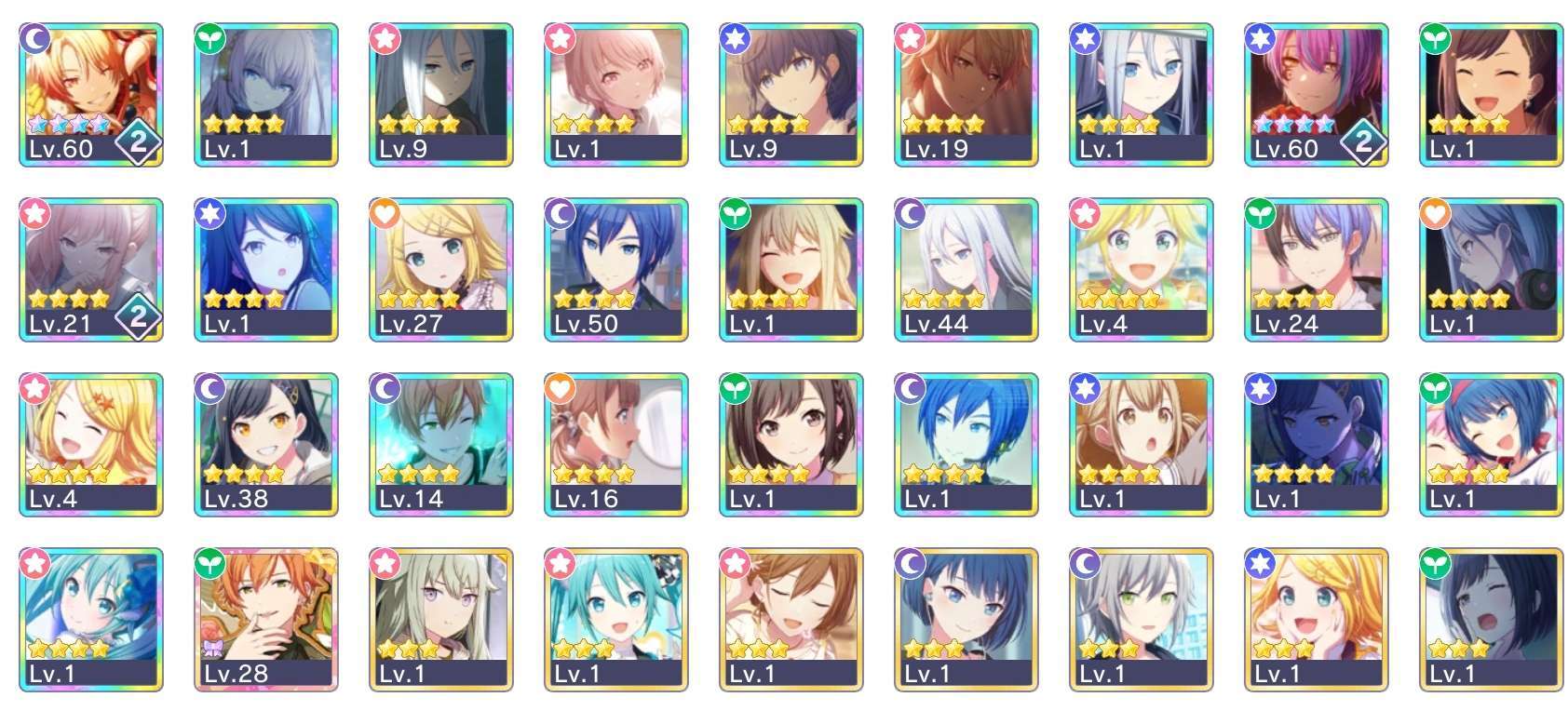 tr^deoo - Project Sekai Colorful Stage Feat. Hatsune Miku | Japanese ...