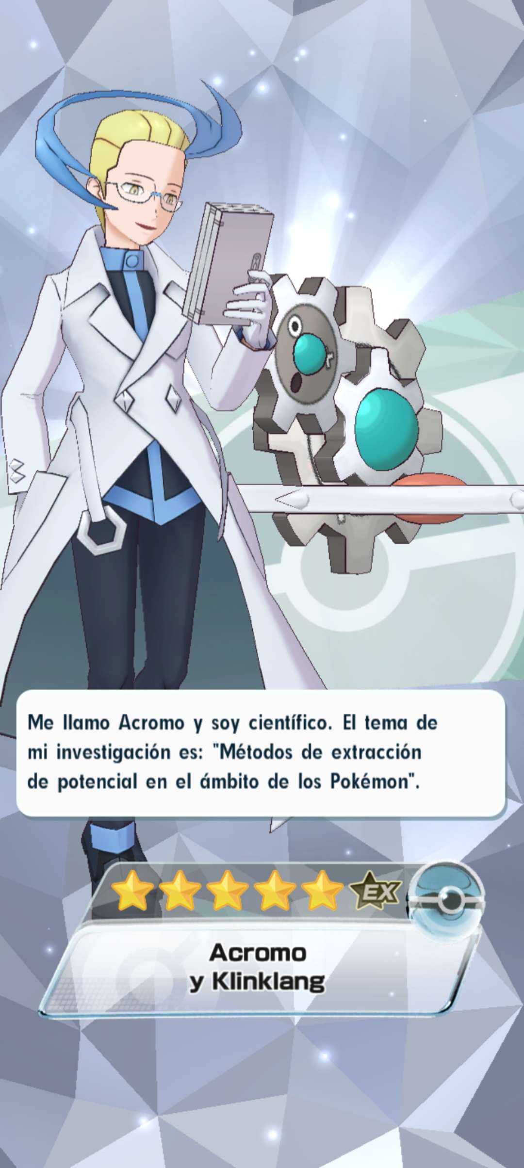 #2438754 - Pokémon Masters EX - QooApp User Notes