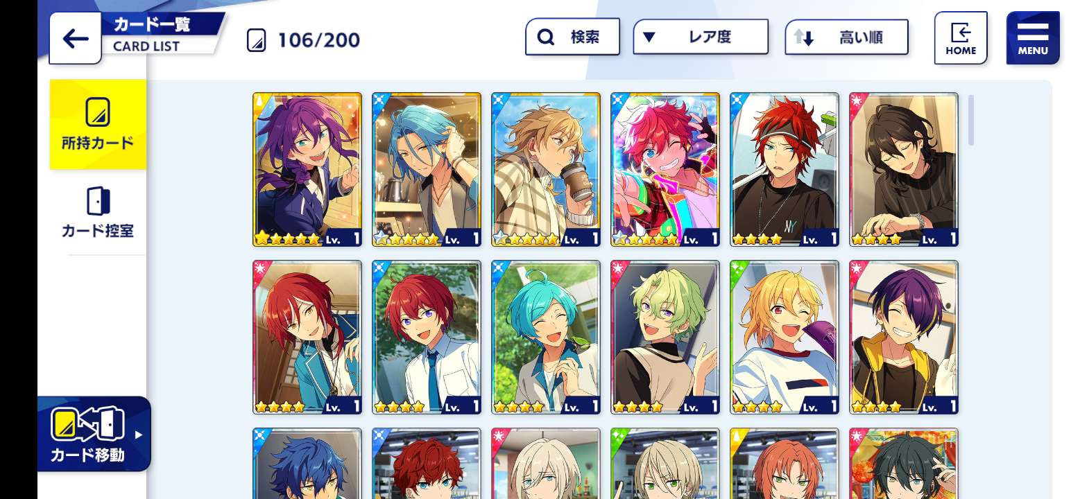 #2462050 - 偶像夢幻祭！！Music | 日版 - QooApp Q蛋筆記