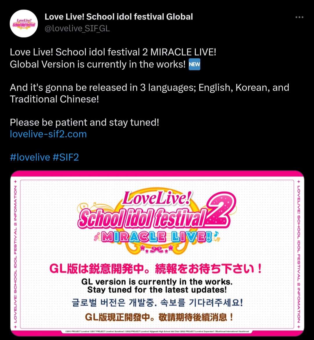 LLSIF2 - QooApp Q蛋筆記