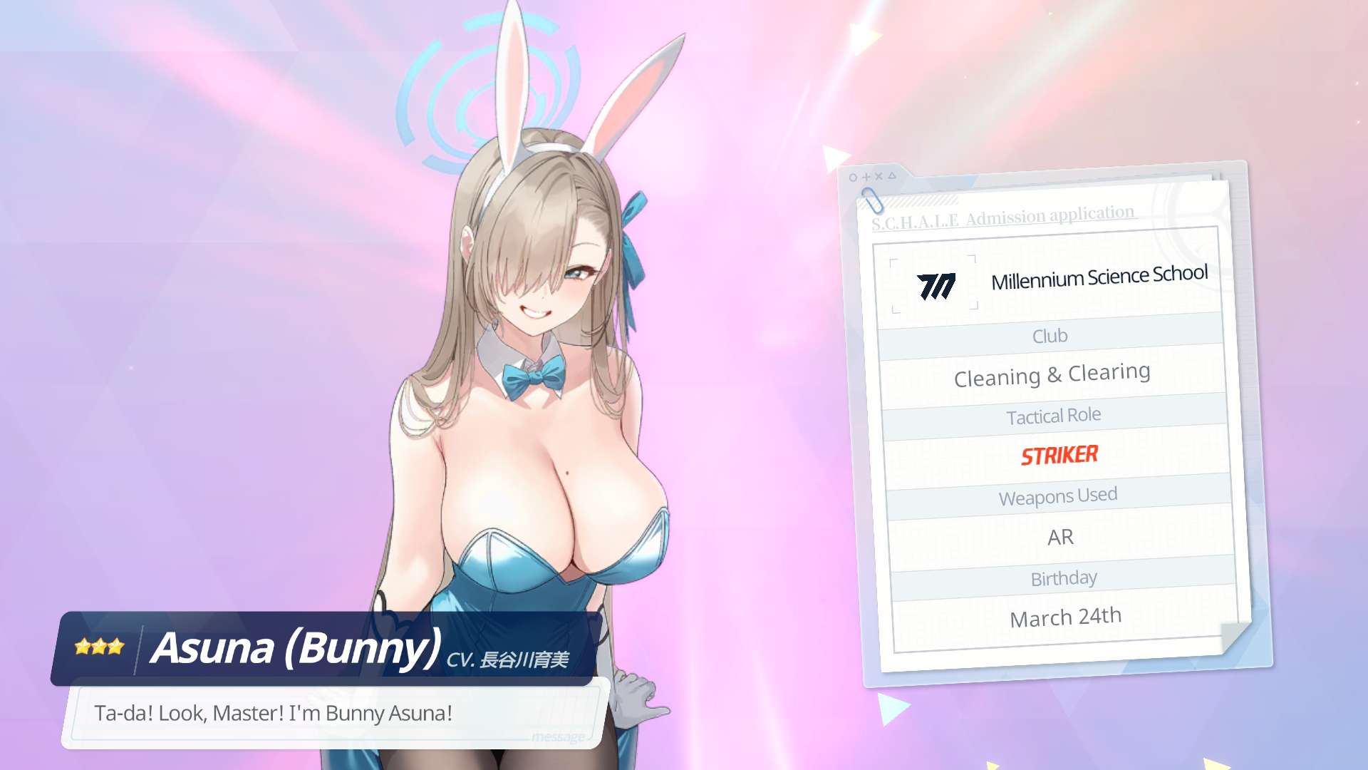 #2479610 - 蔚藍檔案 | 國際版 - QooApp Q蛋筆記