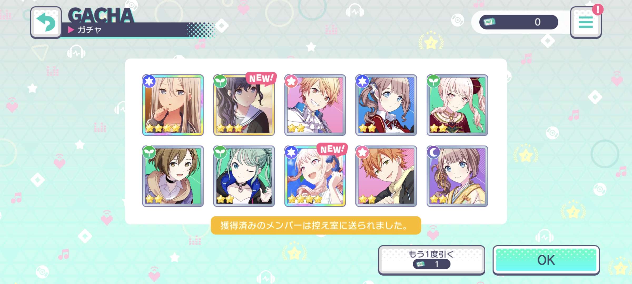 Let the Salty Gacha begin - Project Sekai Colorful Stage Feat. Hatsune ...