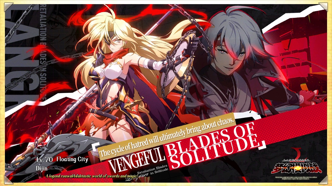 1 - QooApp User Notes