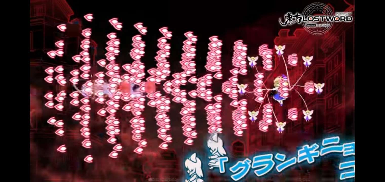 อัพเดต - Touhou LostWord | Global - QooApp User Notes