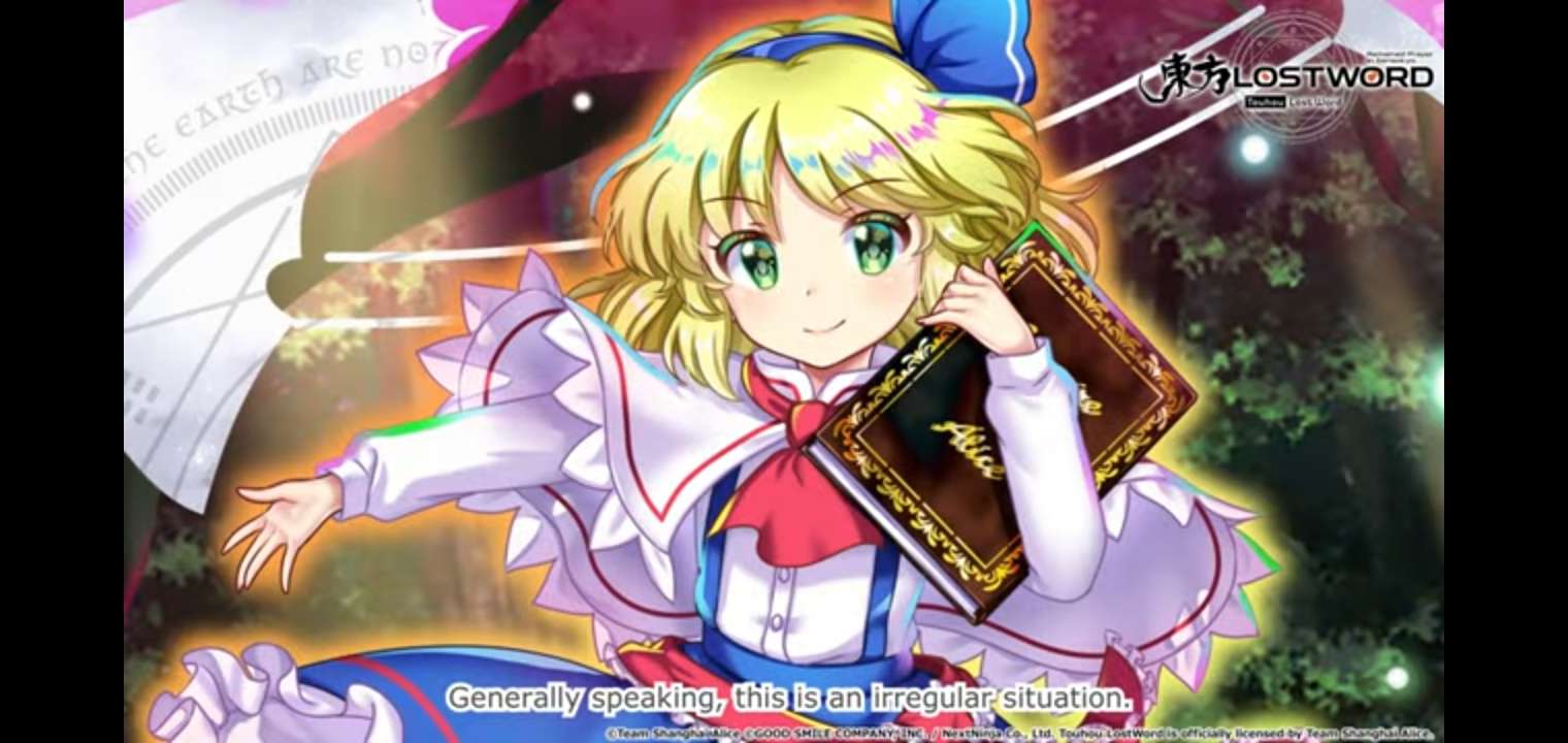 อัพเดต - Touhou LostWord | Global - QooApp User Notes