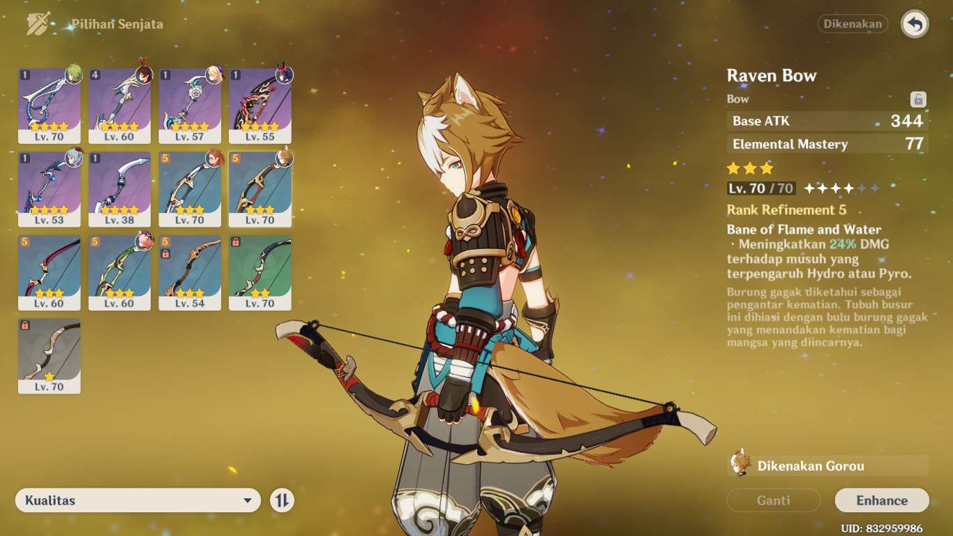 My Gorou's weapon - QooApp Q蛋筆記