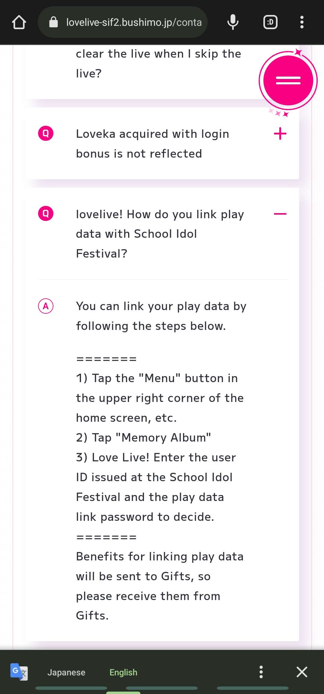 LLSIF2 album transfer - Love Live! School Idol Festival 2 MIRACLE LIVE! | Japanese - QooApp User ...