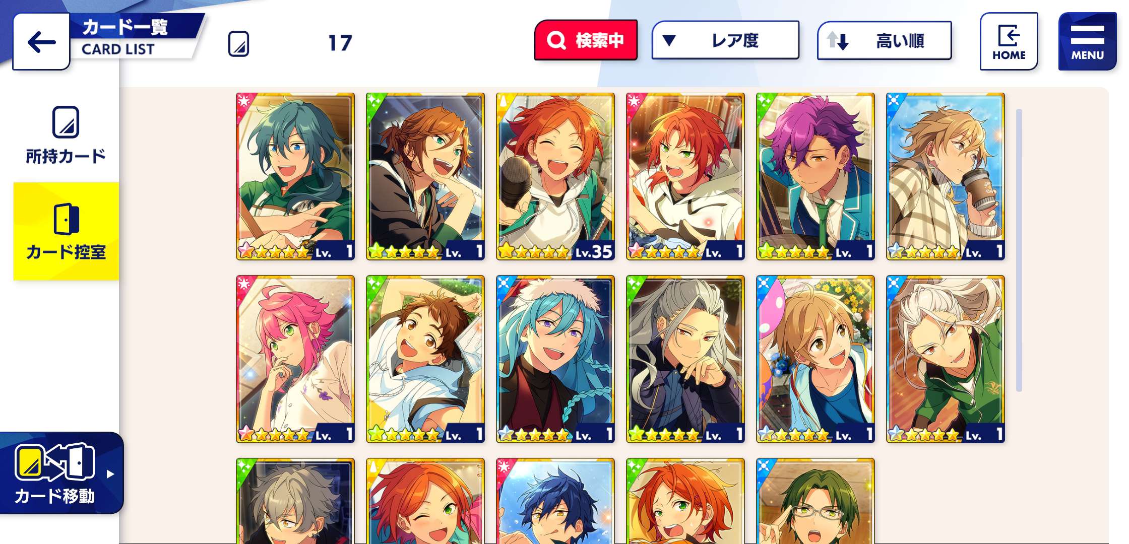Pjsk - Ensemble Stars!! Music | Japanese - QooApp User Notes