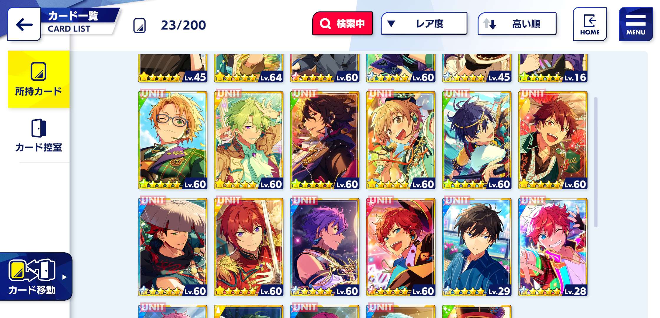 Pjsk - Ensemble Stars!! Music | Japanese - QooApp User Notes