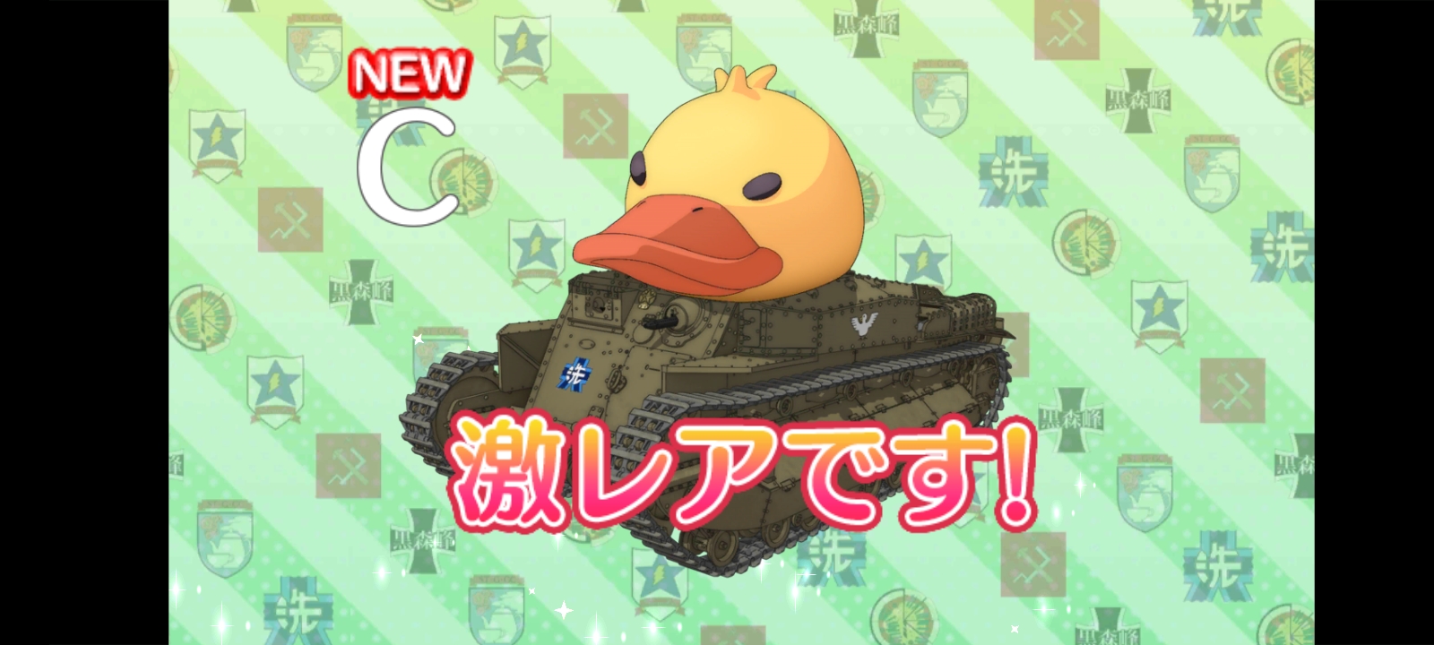 tHe cUtEsT tAnK I'vE eVeR sEeN - Girls and Panzer | Japanese - QooApp ...